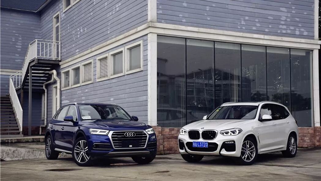 有钱的烦恼！宝马X3和奥迪Q5L你选谁？-爱妻自媒体